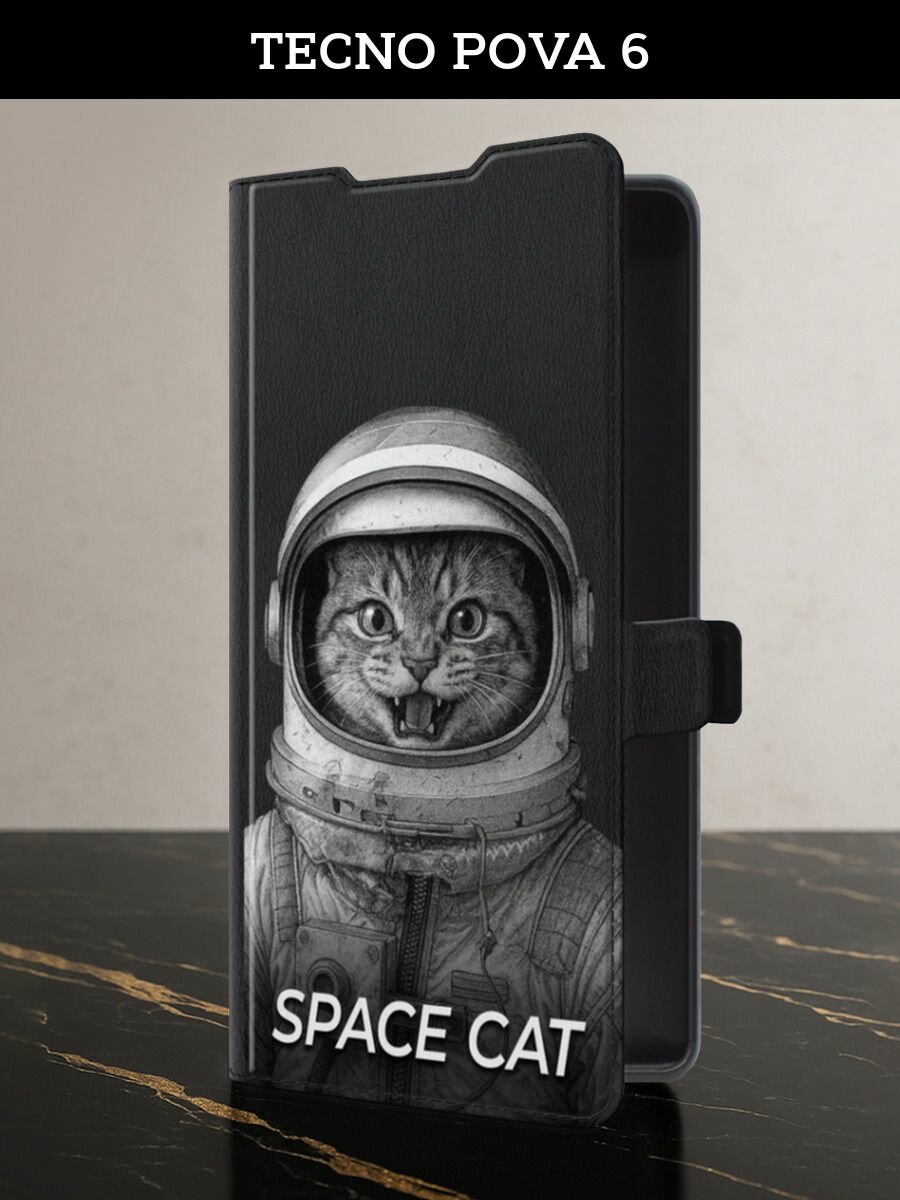 Чехол-книжка на Tecno Pova 6 / Техно Пова 6 с принтом Space cat, черный