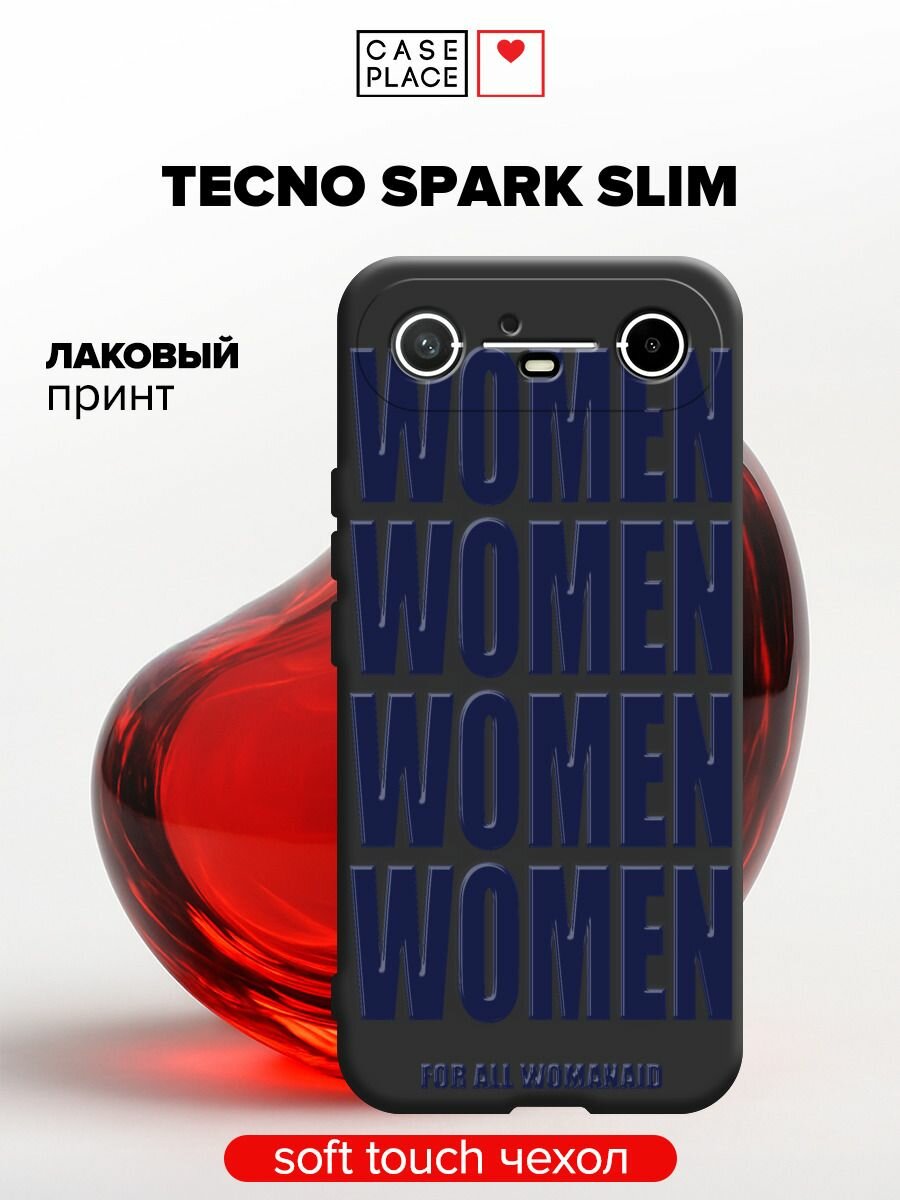 Чехол на Tecno Spark Slim / Текно Спарк Слим с принтом "woman blue 2"