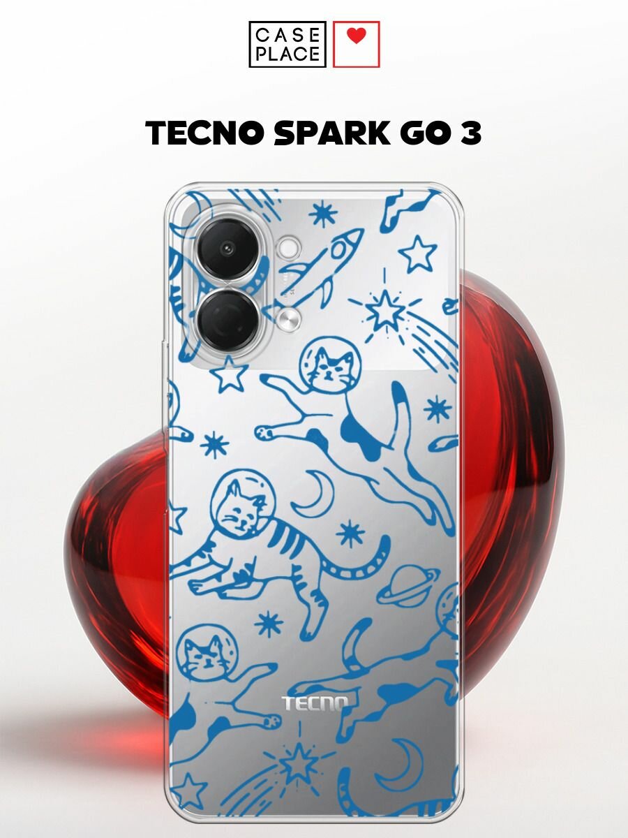 Чехол на Tecno Spark Go 3 / Текно Спарк Го 3 с принтом Котики космонавты
