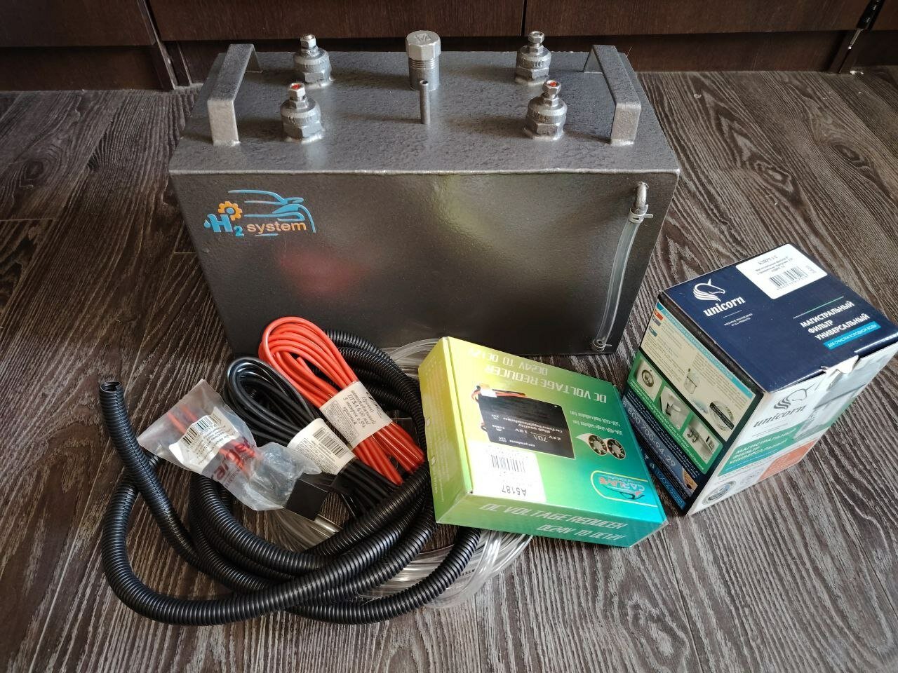 Генератор водорода Н2System ВГА-240/50A, для автомобилей, экономия топлива до 30%