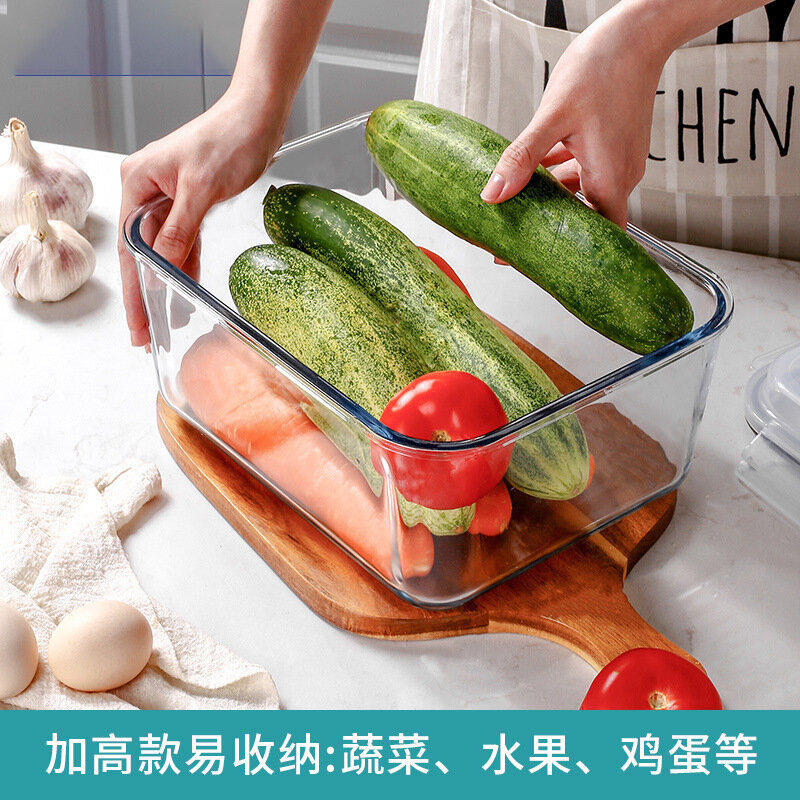 Стеклянная емкость для хранения солений большой вместимости, специальная емкость для хранения в холодильнике, герметичный контейнер для хранения.