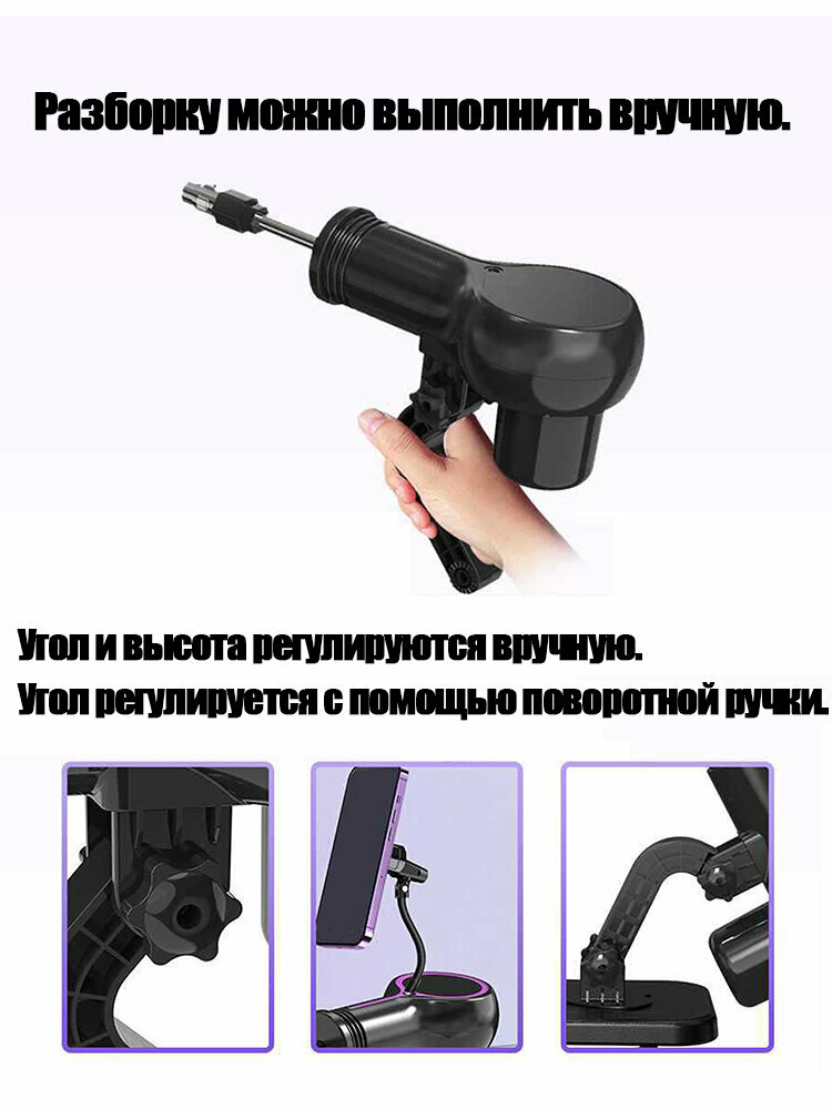 Ceкс машина длЯ ЖенЩиH Устройство, совместимое с 3XLR, также подойдет в качестве подарка для друзей.