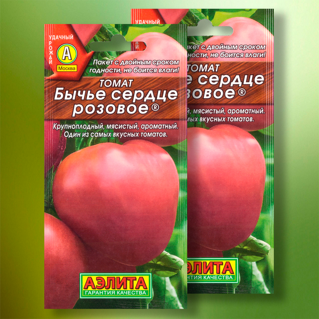 Семена томата "Бычье сердце розовое", изготовитель "Агрофирма Аэлита", 2шт.