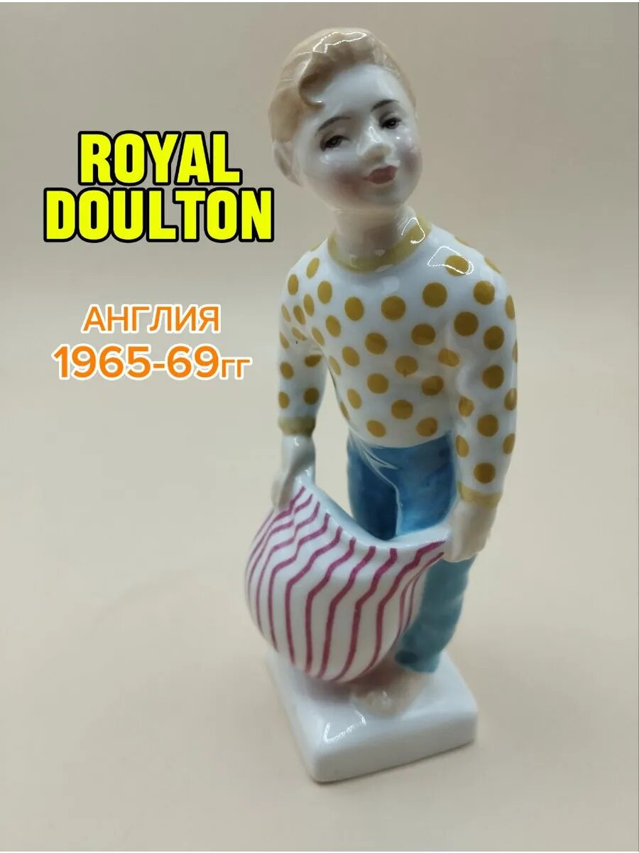 Антикварная фарфоровая статуэтка "Туши свет"