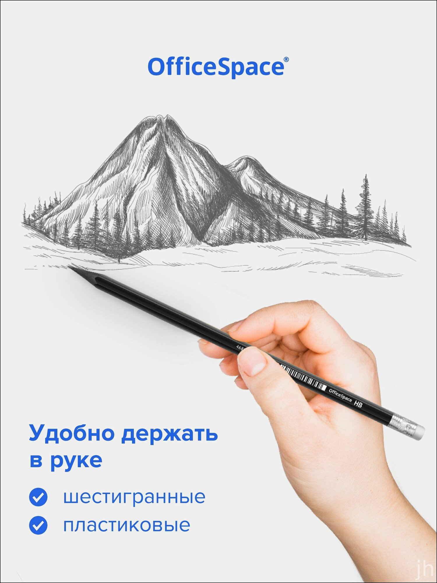 Набор карандашей — фото 1