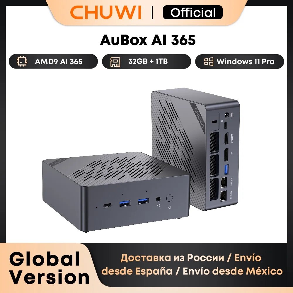 Мини-ПК Chuwi AuBox AI 365 с процессором AMD Ryzen AI 9 365 ЕС