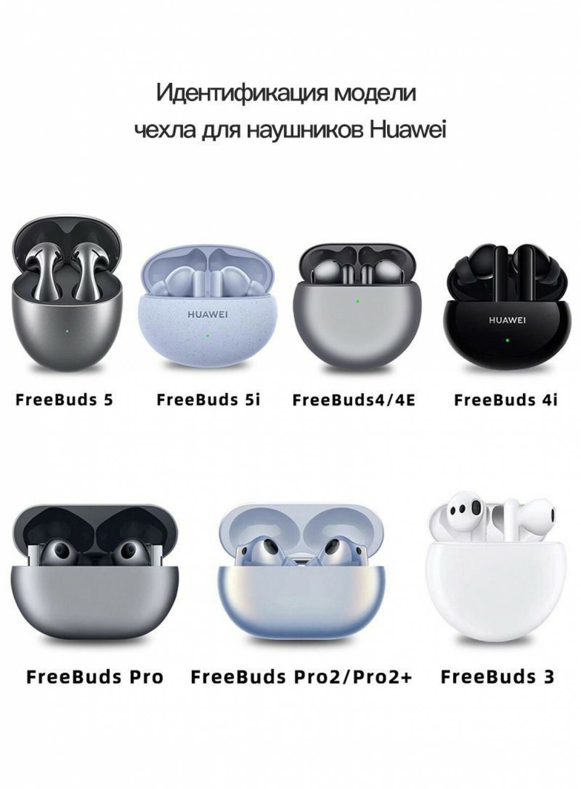 Чехол MyPads для наушников Huawei FreeBuds Pro2 противоударный с карабином, серый