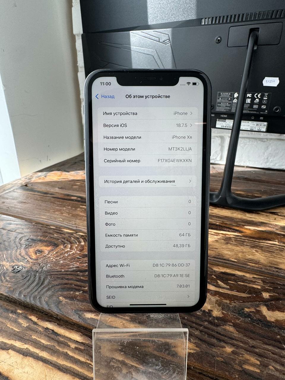 Apple iPhone XR 64gb Black [LL/A]