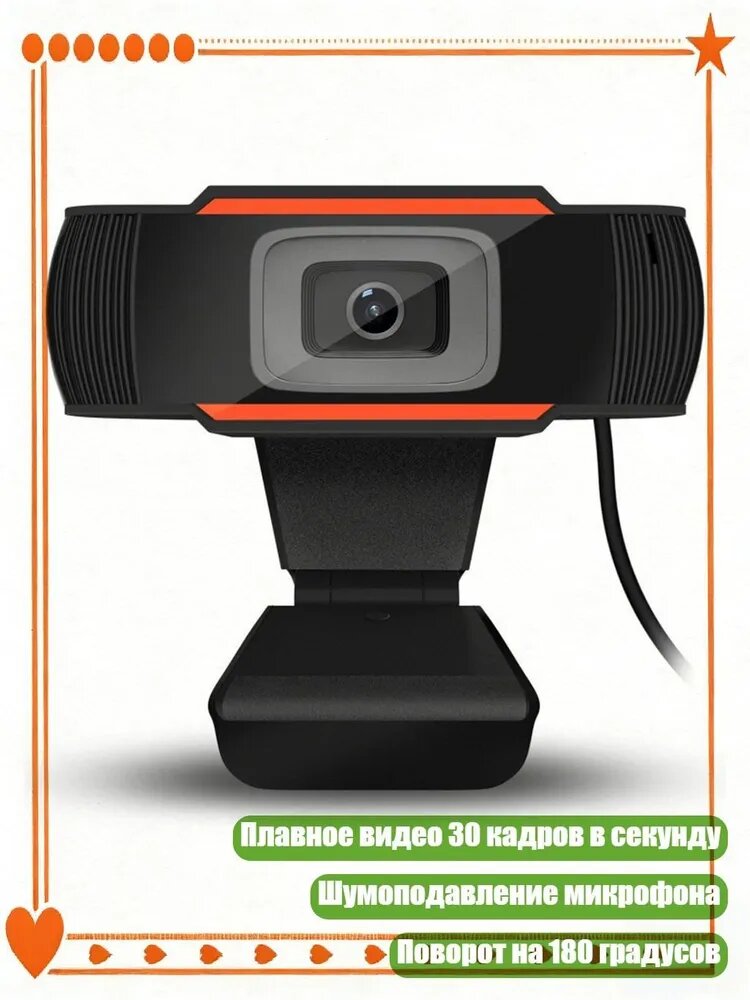 Студийный комплект для звукозаписи, разноцветный