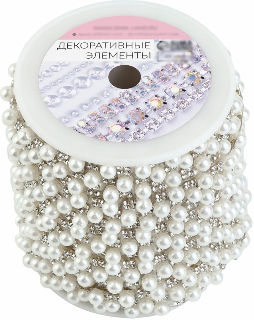 Стразы и бусины термоклеевые для декорирования, лента со стразиками для декора одежды и рукоделия, термостразы на клеевой основе, клеевая термолента из страз, ширина 15 мм, цвет серебряный