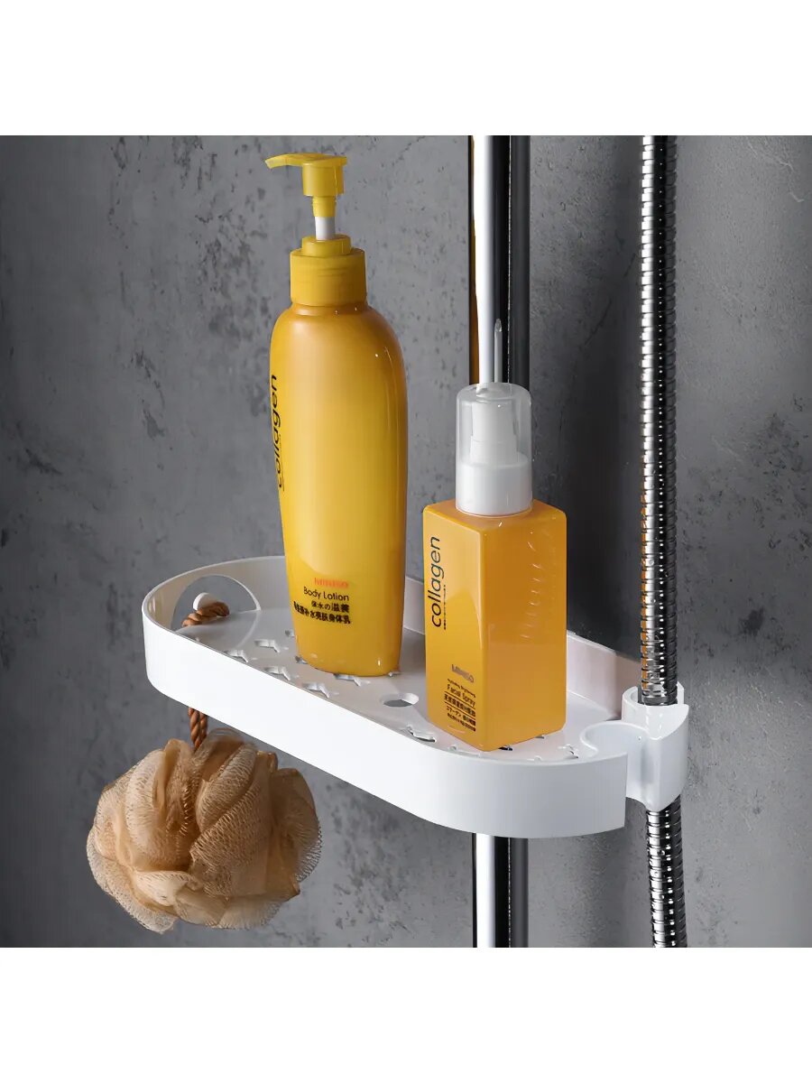 Полка -органайзер навесной для душевой стойки белый, 28*13,5 см, 24мм