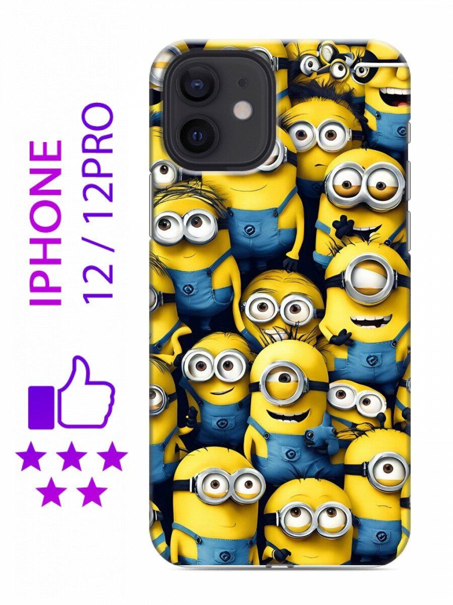 Чехол для Iphone 12 с принтом для детей с Миньонами (Айфон 12)