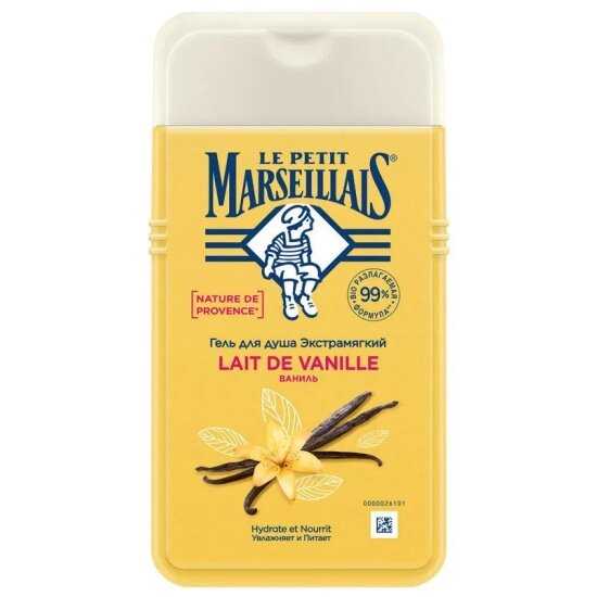 Гель-шампунь для душа 4в1 Marseillais Le Petit Ваниль 250 мл