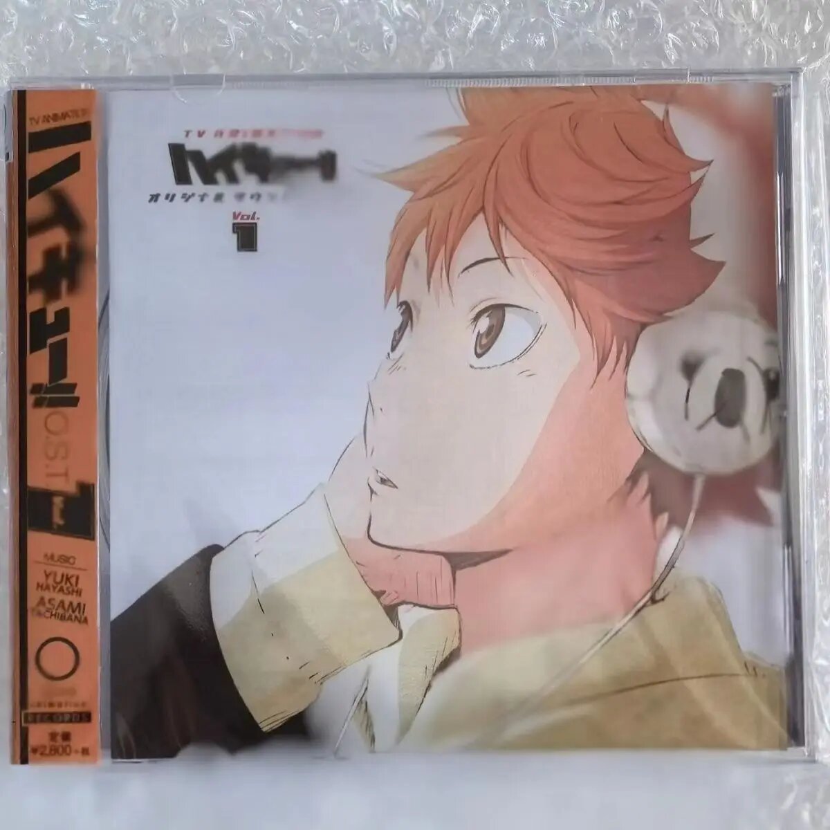 Музыкальный CD Haikyuu Yuki Hayashi OST 1 TAKARA TOMY