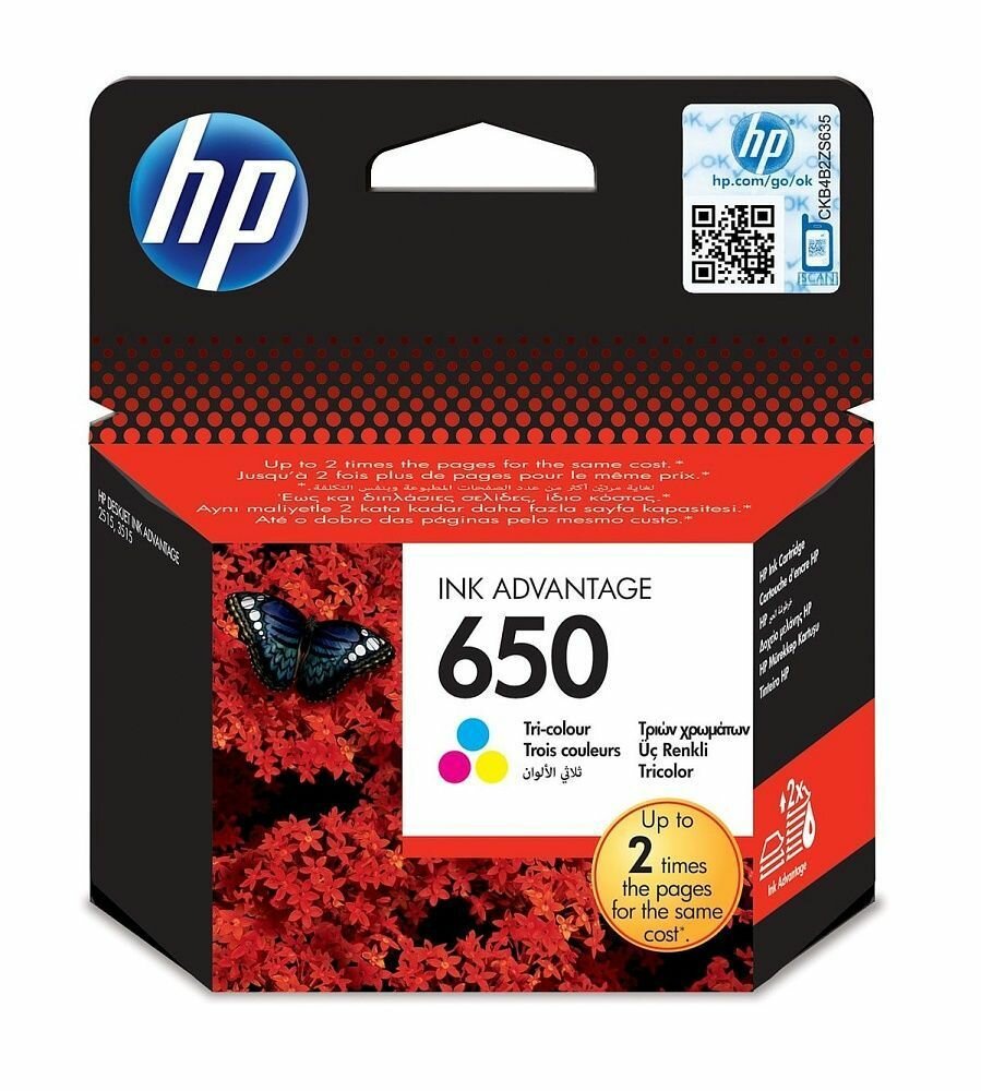 Картридж HP CZ102AE 650 трехцветный