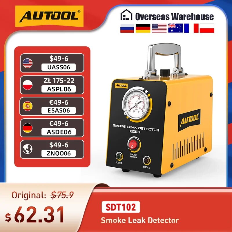 AUTOOL SDT102 Автомобильная дымовая машина Встроенный воздушный компрессор Детектор утечки дыма EVAP Вакуумный диагностический тестер выхлопной трубы