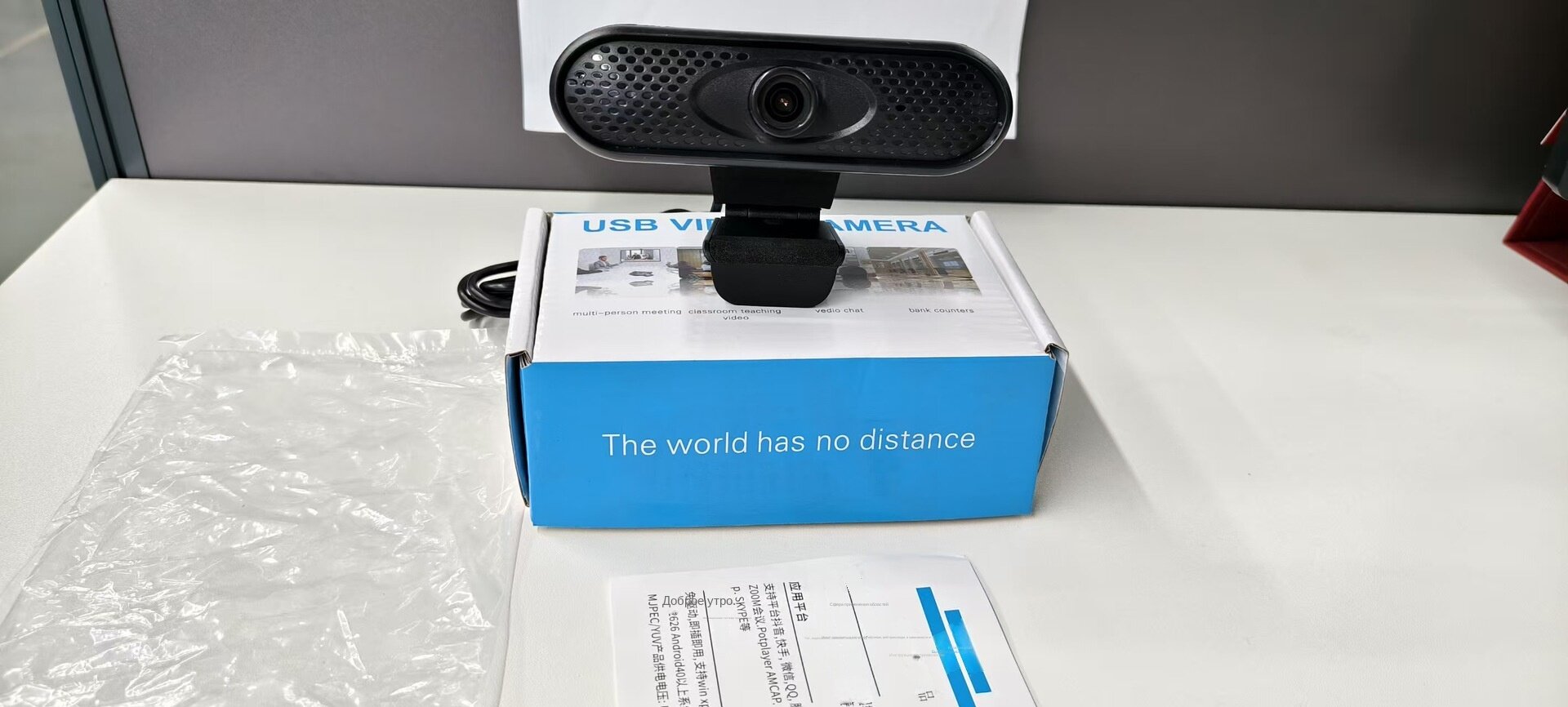 Веб-камера usb с микрофоном для пк и ноутбука hd 800x600 без драйверов с клипсой для видеозвонков