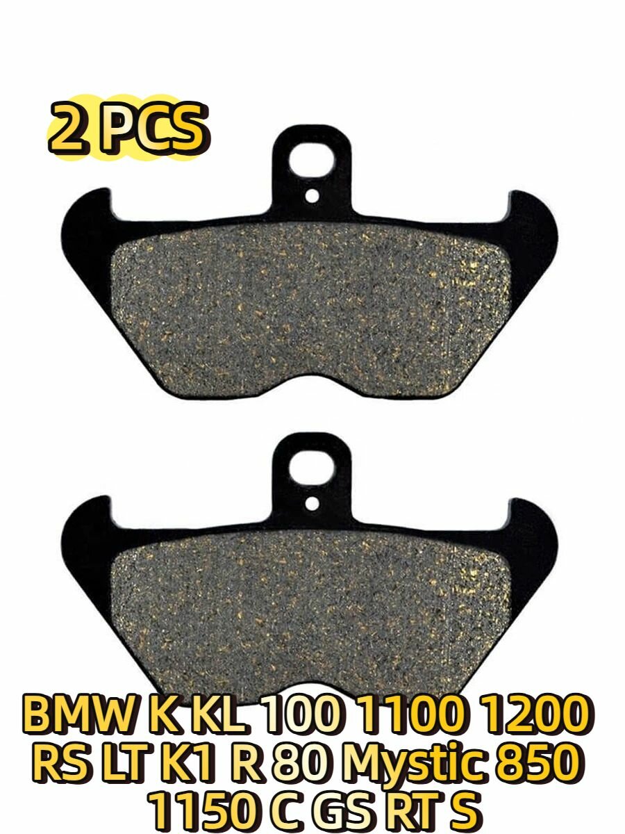 FA407 мотозапчасти, тормозная колодка из Китая для BMW K KL 100 1100 1200 RS LT K1 R 80 Mystic 850 1150 C GS RT S