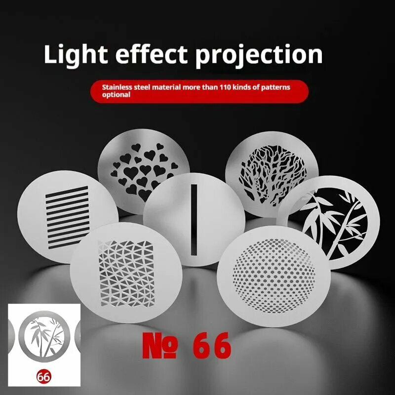 Маска гобо(№ 66)