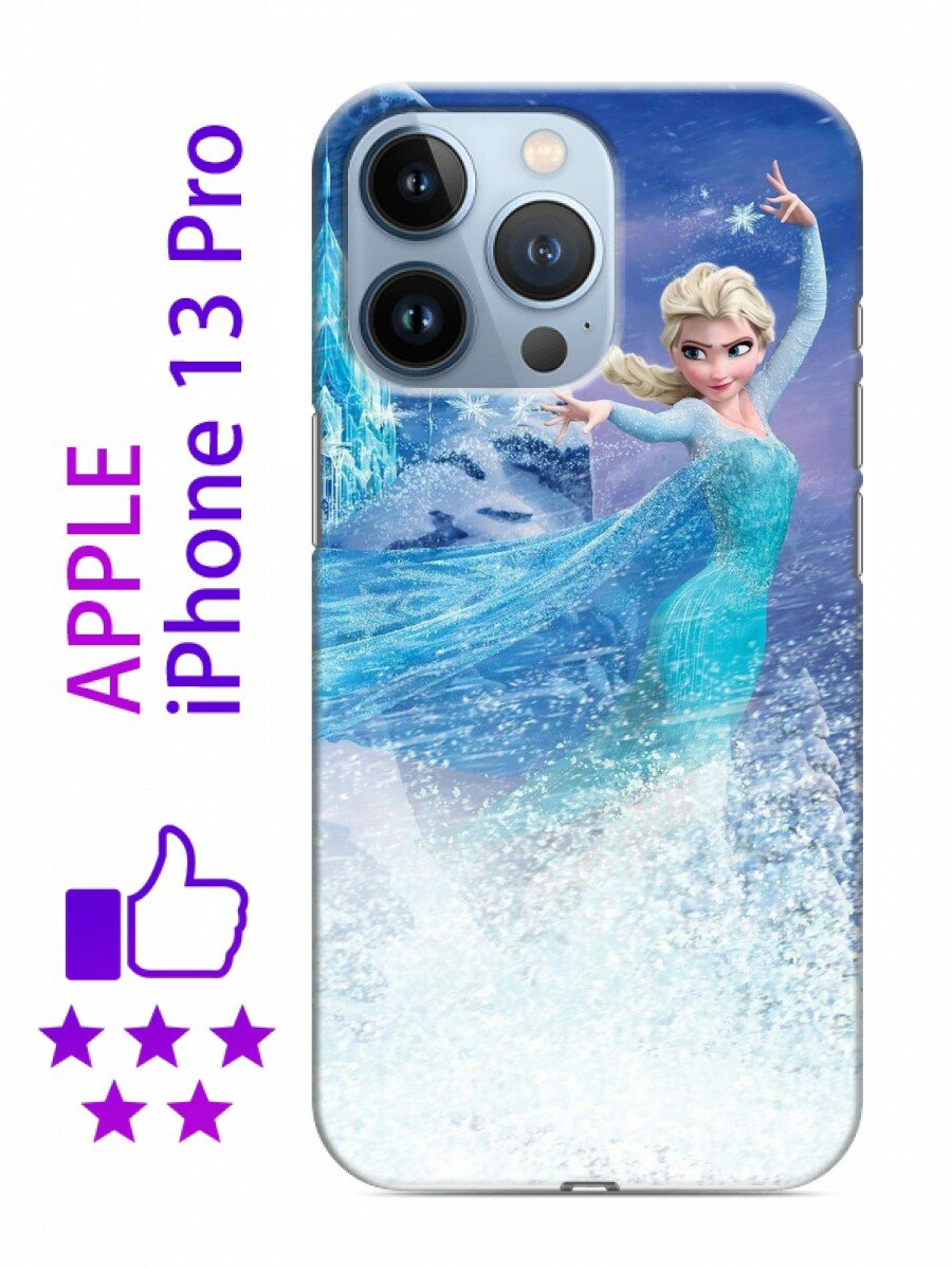 Чехол для Iphone 13 Pro с принтом холодное сердце эльза для девочек (Айфон 13 Про)