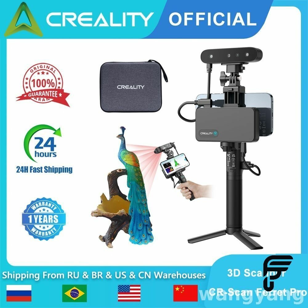 Портативный 3D сканер Creality CRScan Ferret с премиум точностью 0,1 мм, оснащенный защитой от вибрации на рукояти для беспроводной работы с iOS и Android
