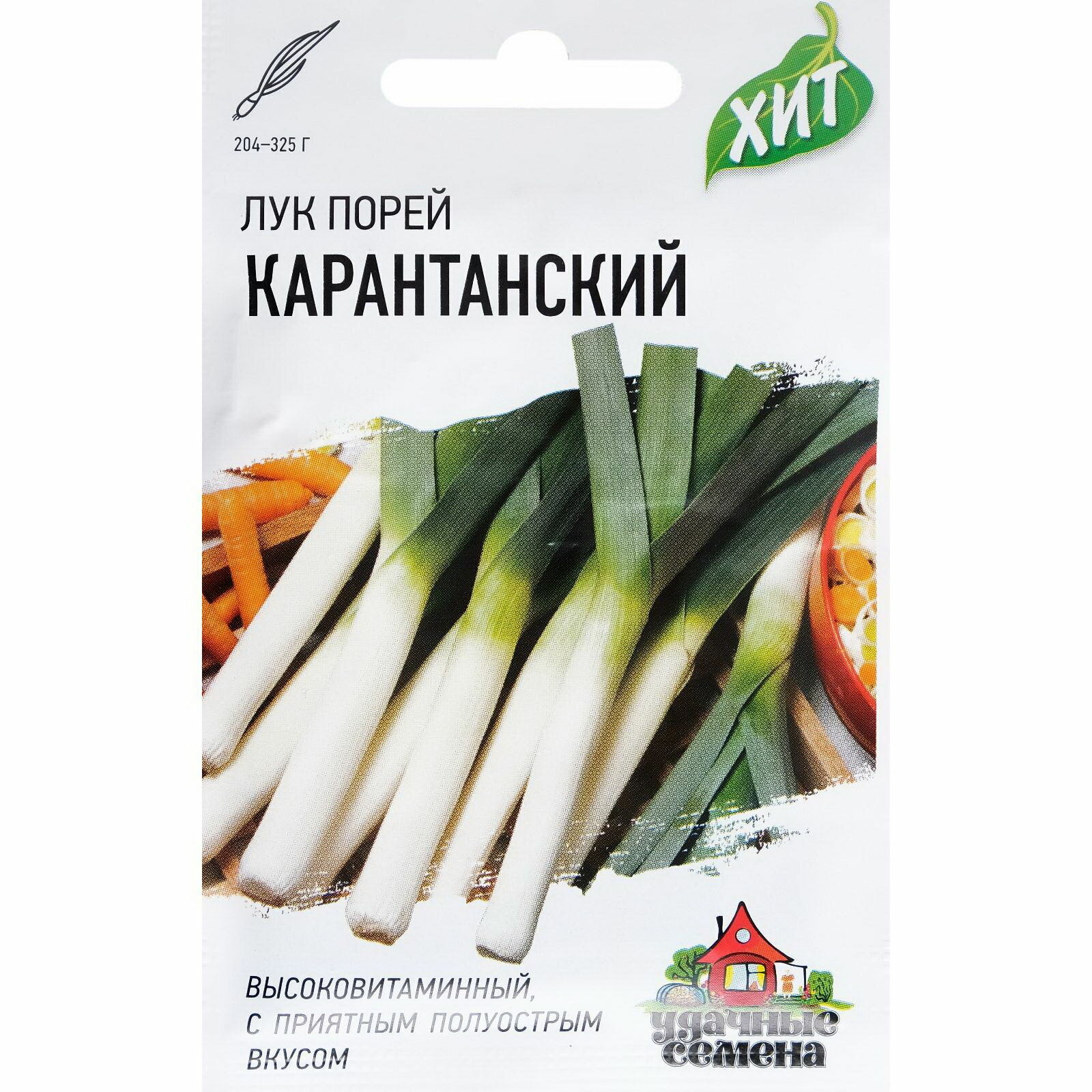 Семена Лук порей "Карантанский", 0.2 г, "Удачные семена", упаковка: цветная, 5 шт.