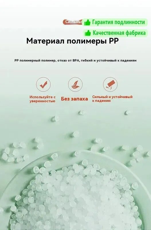Аквариум для черепах, акватеррариум с дождевой зоной, зоной для швартовки, зоной для принятия солнечных ванн, кормушкой и зоной отдыха