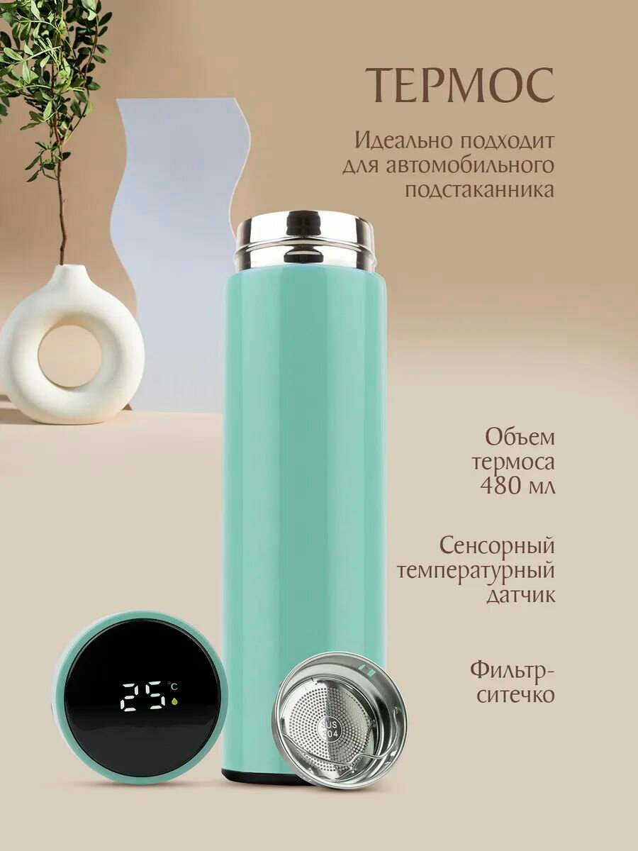 Подарочный набор — фото 1