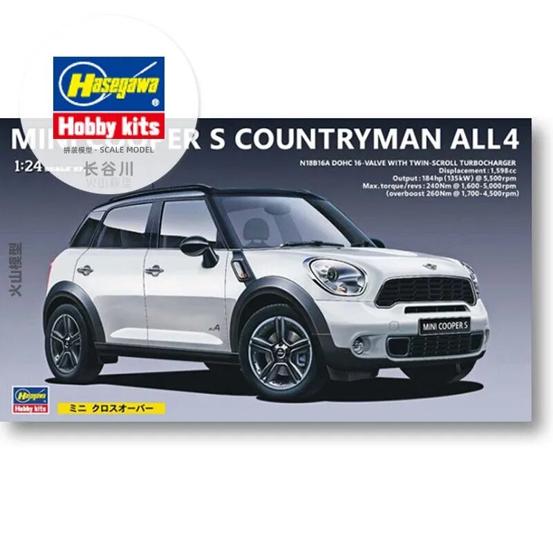 Сборная модель Машинка Hasegawa-24121 1/24 BMW MINI COOPER COUNTRYMAN ALL4 car model kit