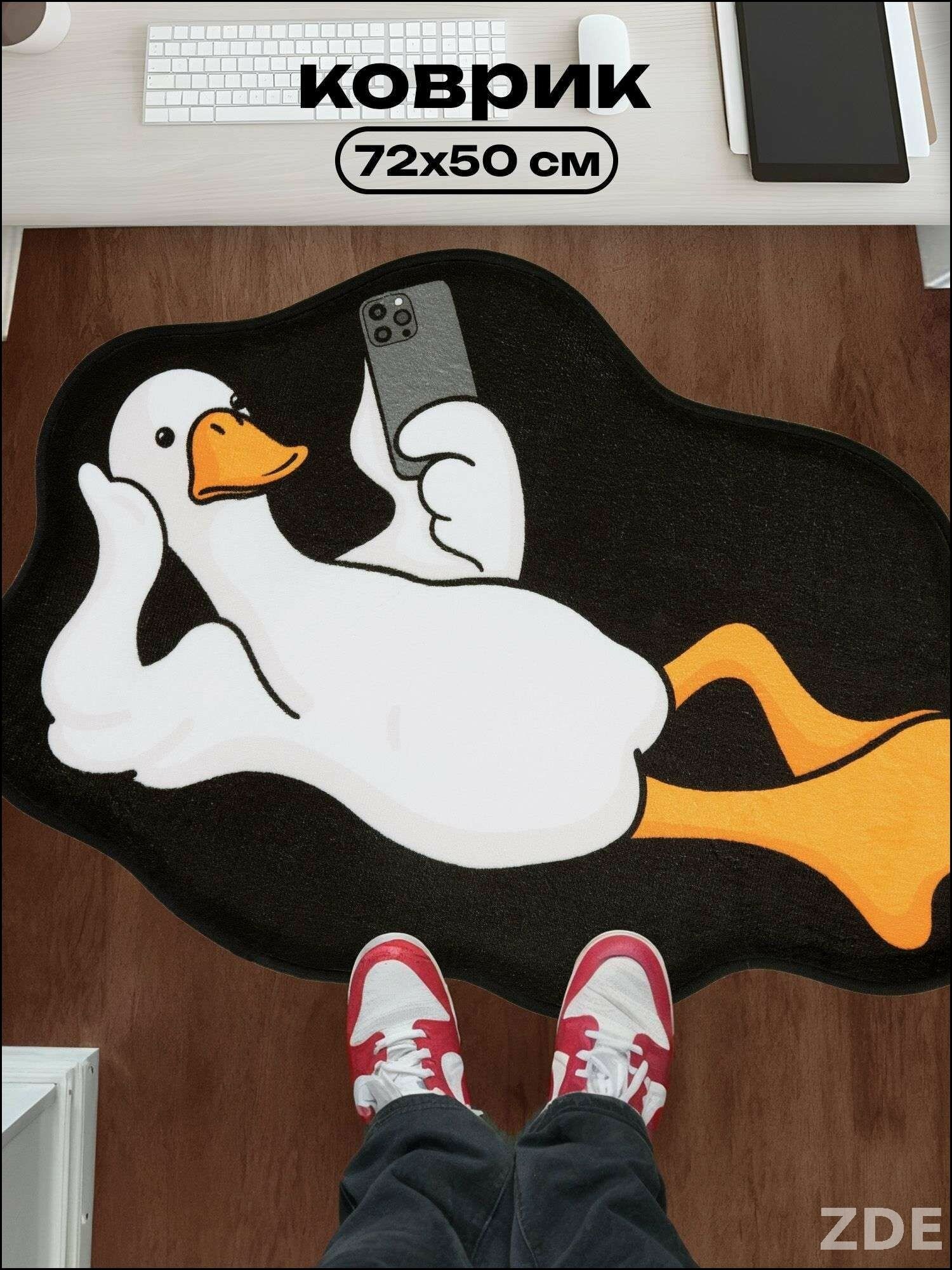 Придверный коврик Velsoft 72х50 см "Crazy Getup&Гусь обнимает рис11
