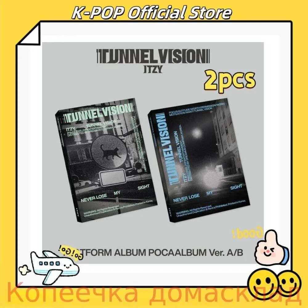 ITZY - TUNNEL VISION POCA ALBUM Ver. A/B - K-POP Official Store - Фотоальбом, красный