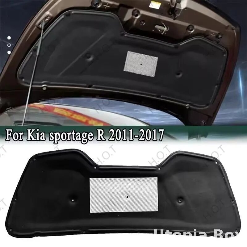Шумоизоляция для капота Kia Sportage R 2011-2017, 1.4 м, толщина: 10 мм, 1 шт, черный