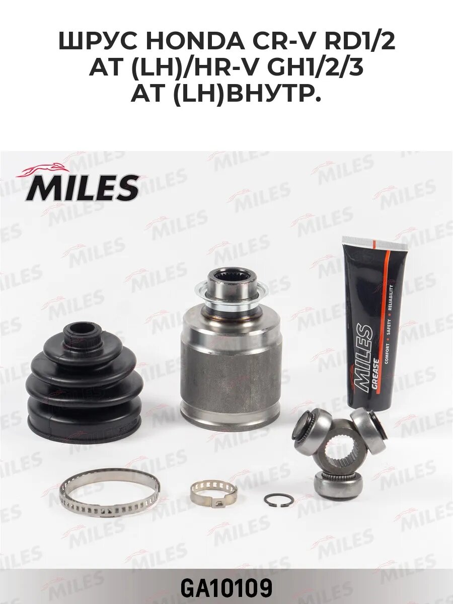 ШРУС внутр. HONDA CR-V RD1/2 AT (LH)/HR-V GH1/2/3 AT (LH).