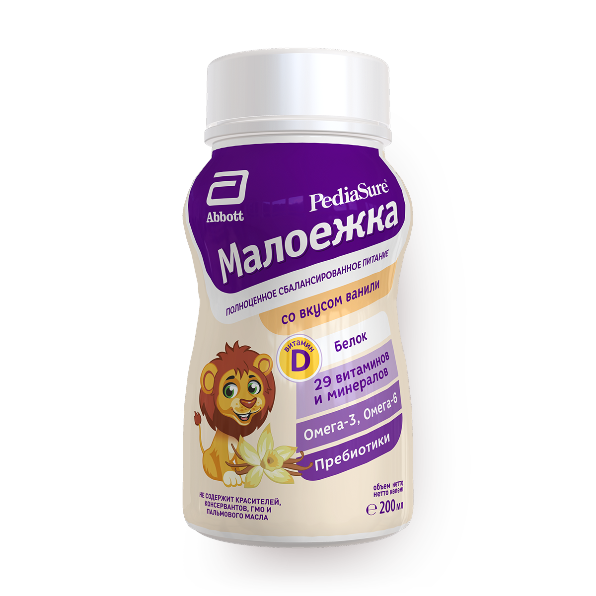 Детское питание PediaSure Малоежка, ваниль, с 12 мес, без пальмового масла, 200 мл