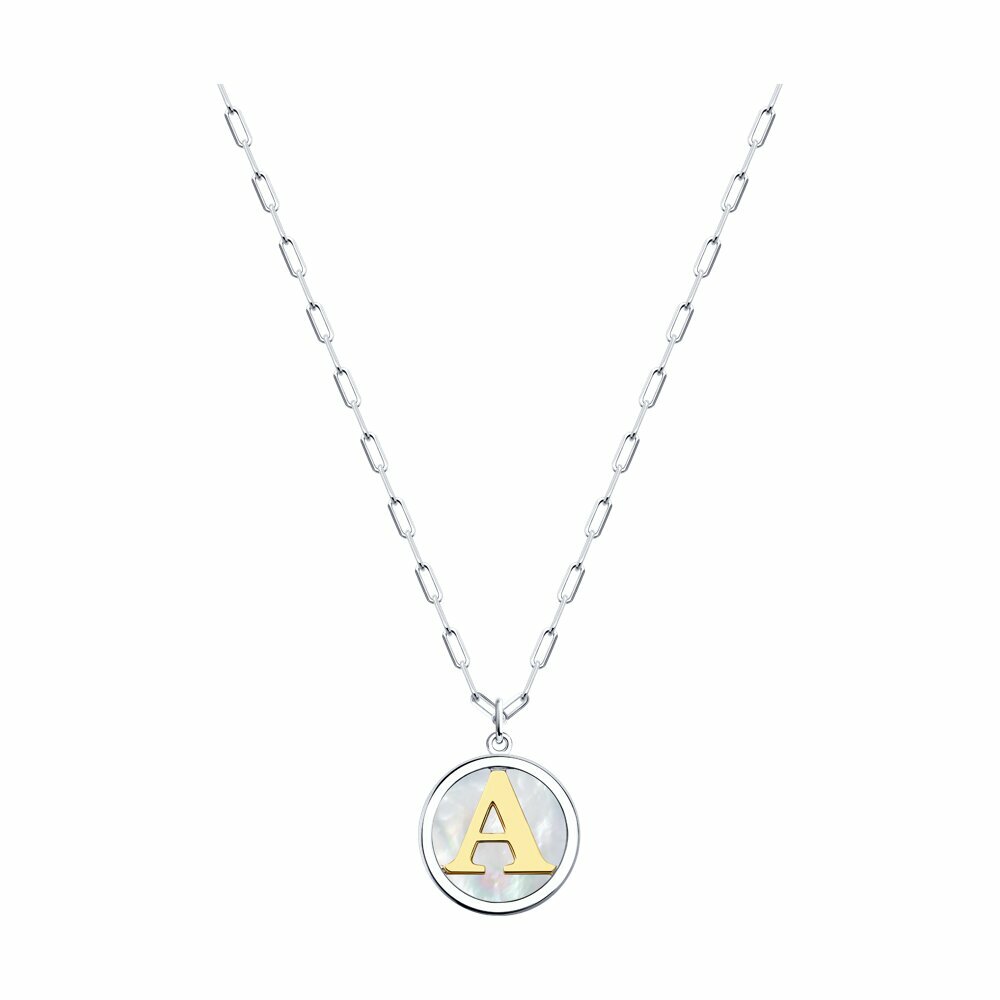 Колье, серебро, 925 проба, родирование, перламутр