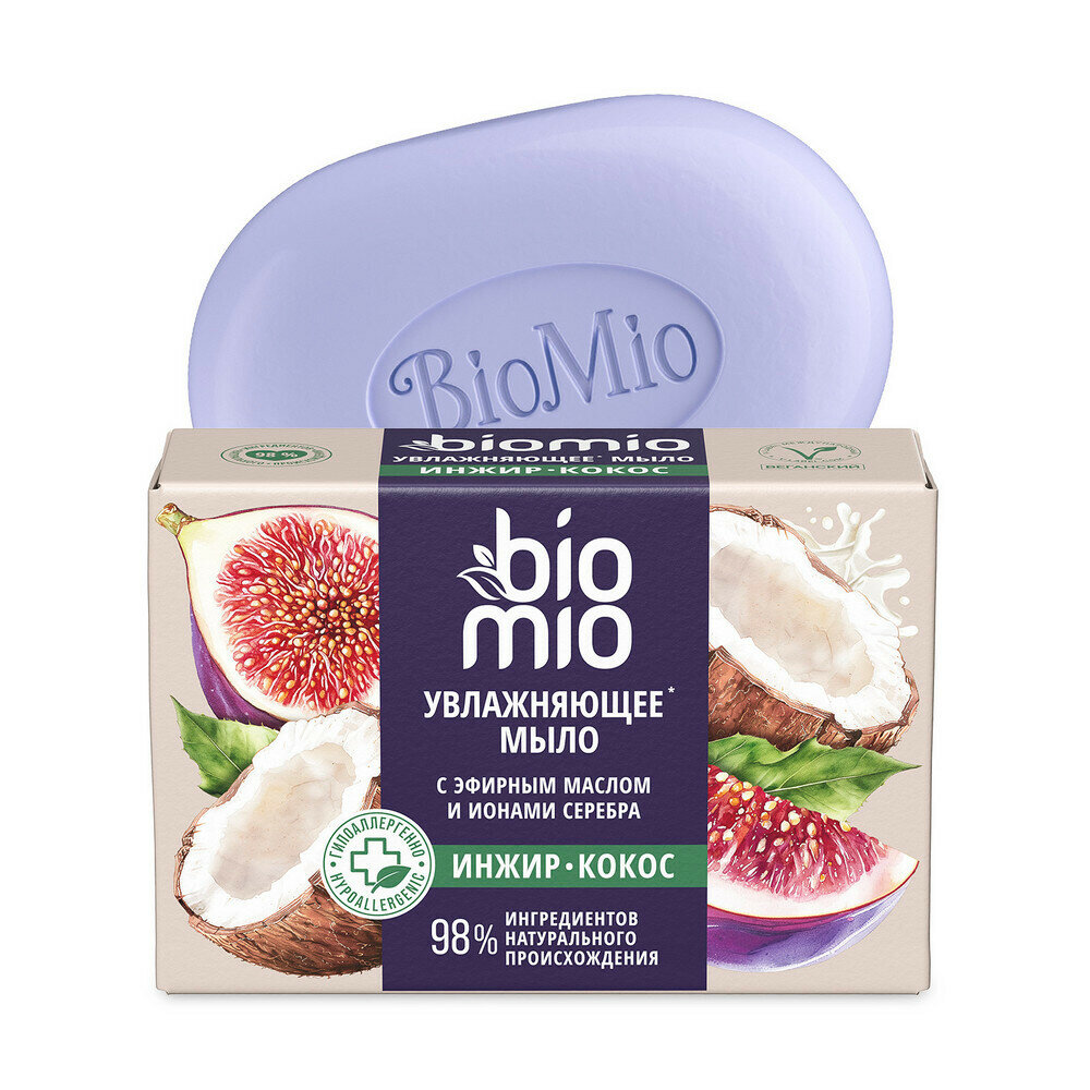Biomio bio-soap superfood мыло натуральное с экстрактом инжира и баттером кокоса 90 гр