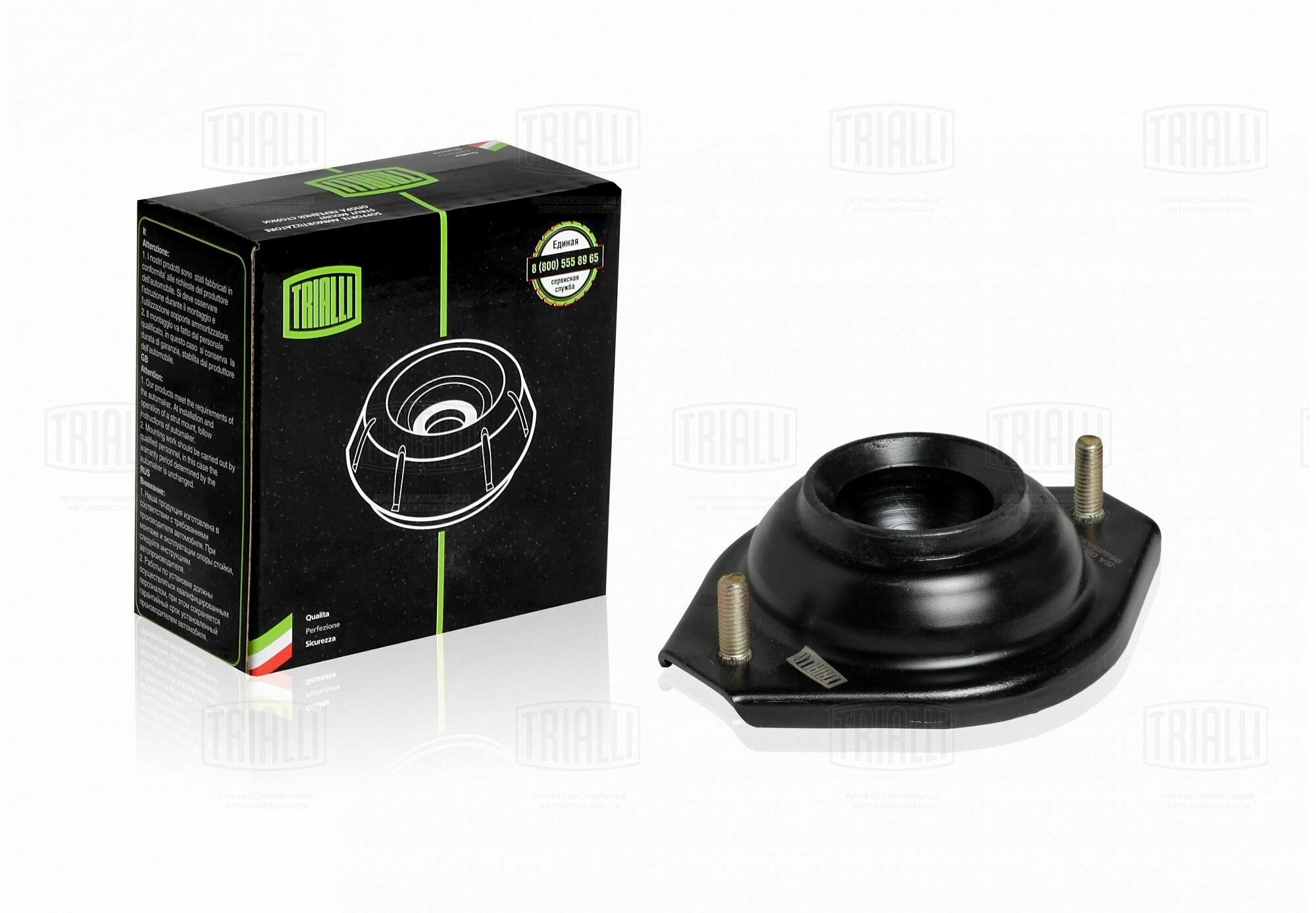 TRIALLI опора амортизатора передняя DAEWOO MATIZ (98-) (без подшипника) SA0566