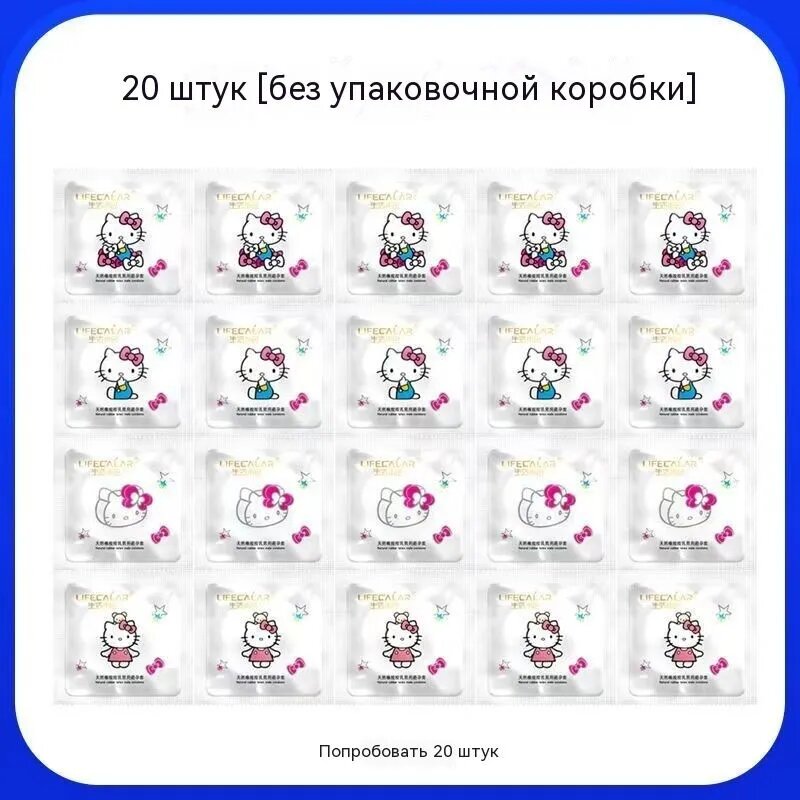 Подарочный набор, Смазывание гиалуроновой кислотой и предотвращение выпадения волос, 20 шт