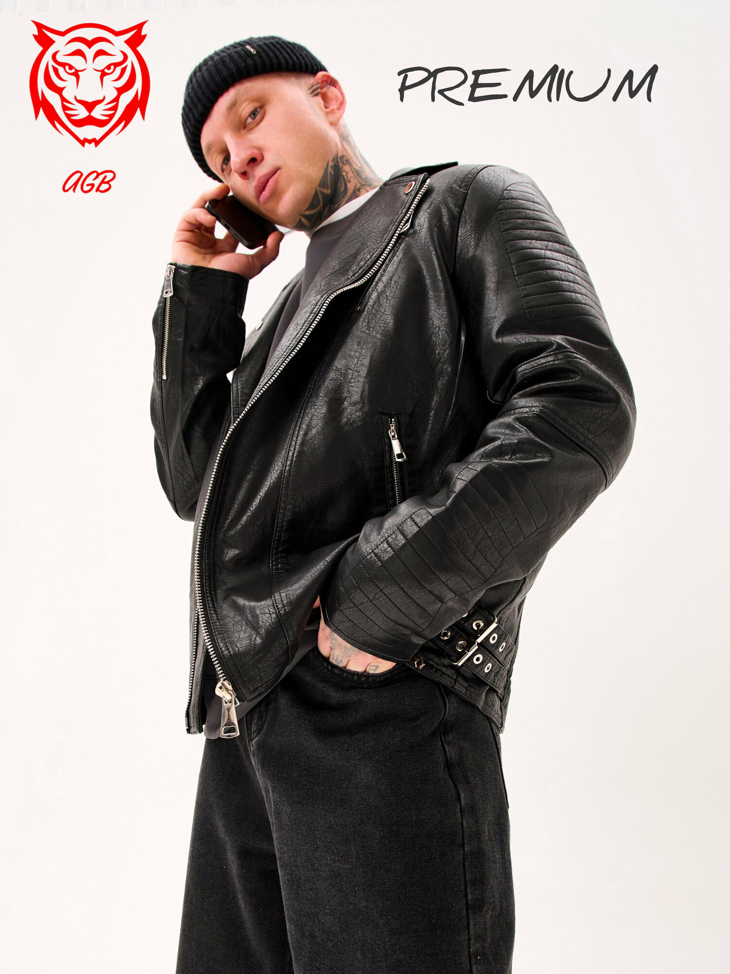 Куртка кожаная Косухка