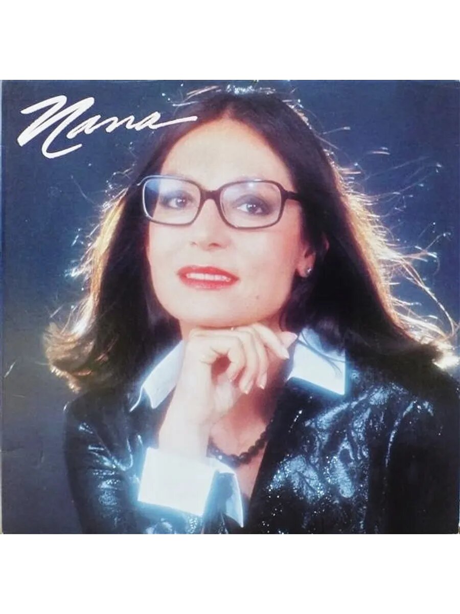 Nana Mouskouri - Nana
