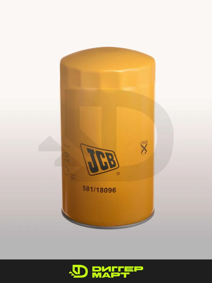 Фильтр масляный двигателя JCB 581/18096
