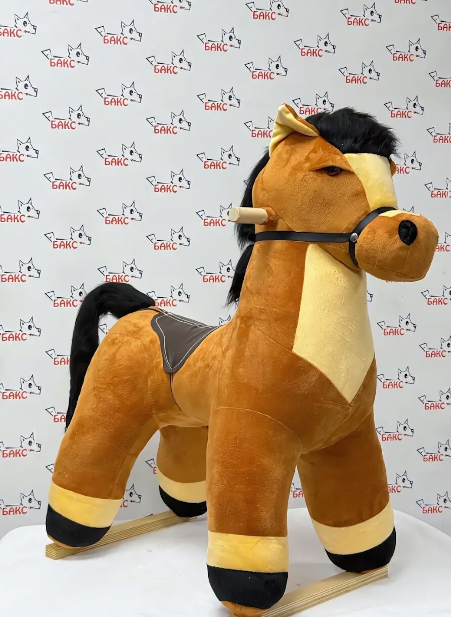 Качалка детская лошадка "Чикаго", коричневый искусственный мех и дерево, 78х38х76 см, нагрузка до 50 кг