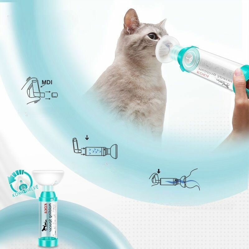 Спейсер (ингалятор) для кошек Sniff up. для кошек, Также подходит для маленьких и средних собак. -HZ
