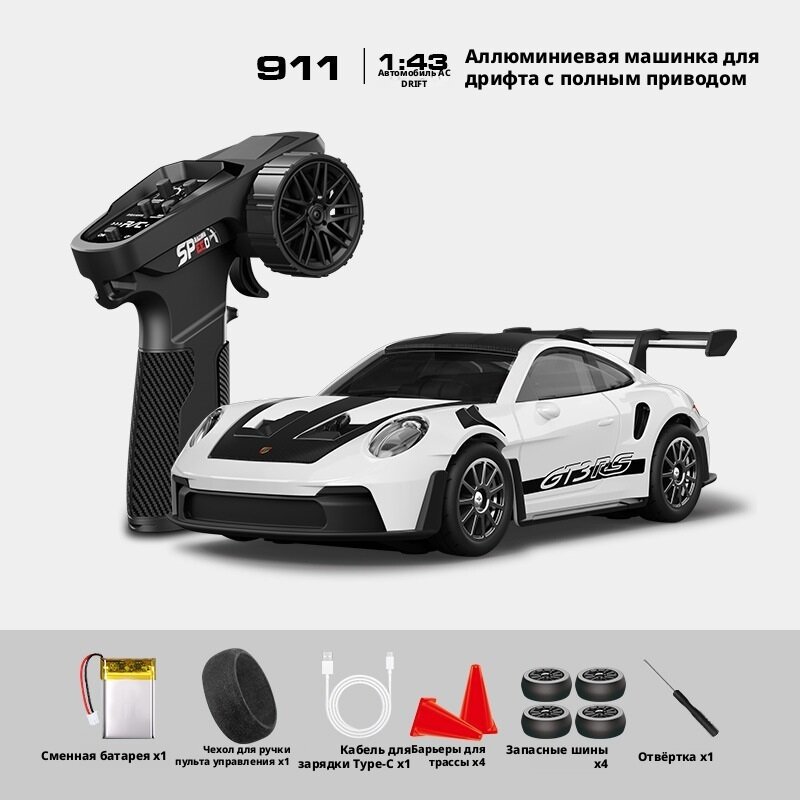 Радиоуправляемый мини-дрифт-кар 1:43 4WD 2.4G, металлический корпус, гироскоп, полный пропорциональный контроль, Type-C зарядка