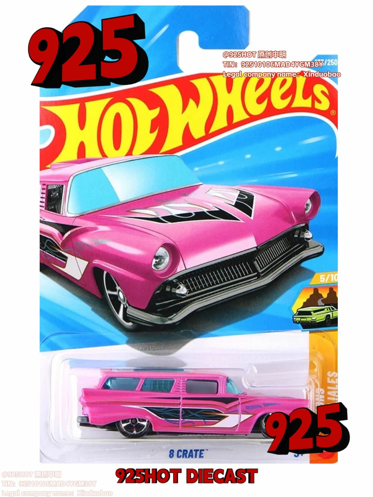Машинка 925HOT WHEEL C4982 2026F CRATE Розовый ретро-автомобиль игрушечная машина