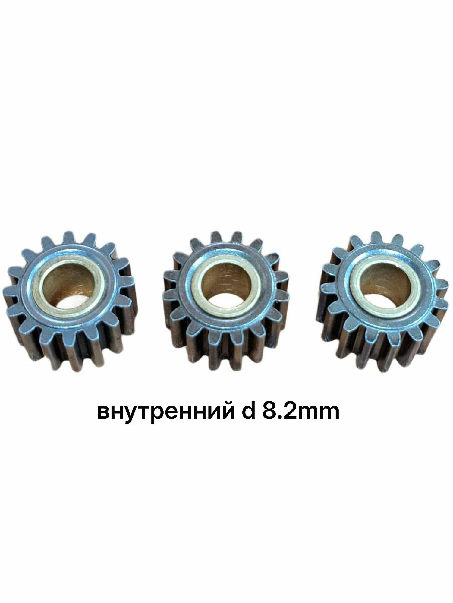157.03.3708ВТ Шестерни редуктора стартера подходит для ВАЗ, ГАЗ, УАЗ на ст. Mitsubishi 92, 93 серии