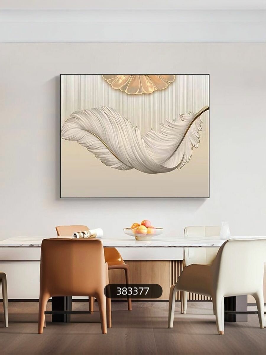 Защитный кожух для электросчетчика 50x40 см