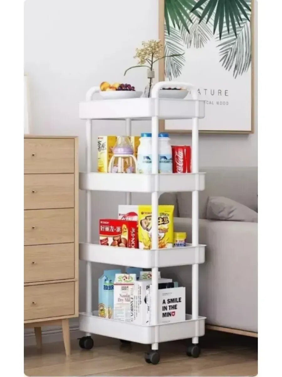 Этажерка на колесиках