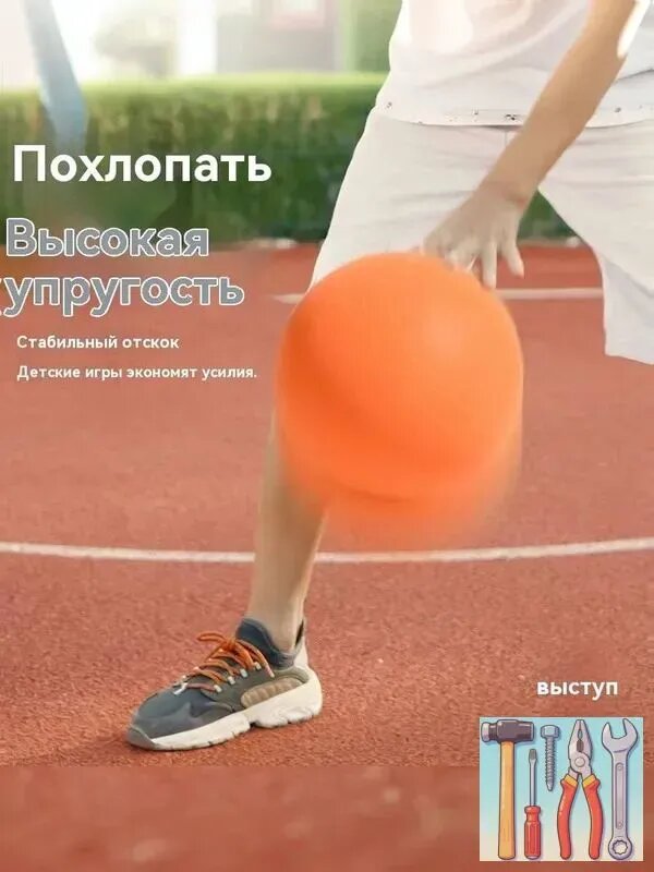 Мяч для детей, мягкий, синий, латекс, для дома, для игр, развивает моторику, подарок ребенку — фото 1