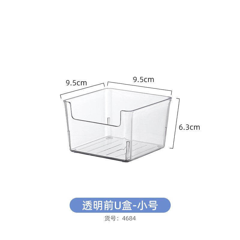 Маленький передний U-образный прозрачный контейнер для хранения косметики и средств ухода в ванной комнате